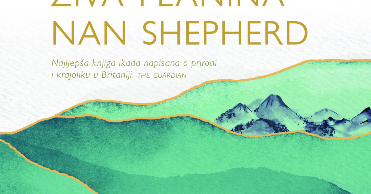 Jutarnji list - Teško je za povjerovati kako je ovo prvi prijevod ...