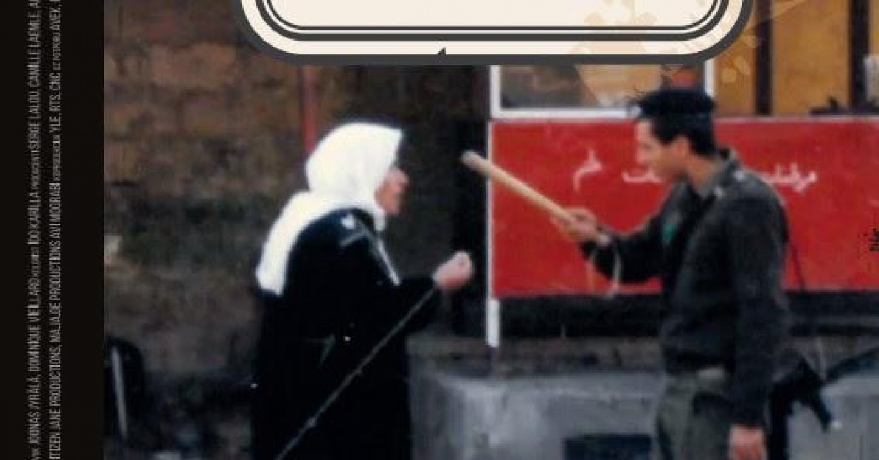 Jutarnji list - U Zagrebu gostuje Avi Mograbi. On traži najbolji pristup u komunikaciji s ...