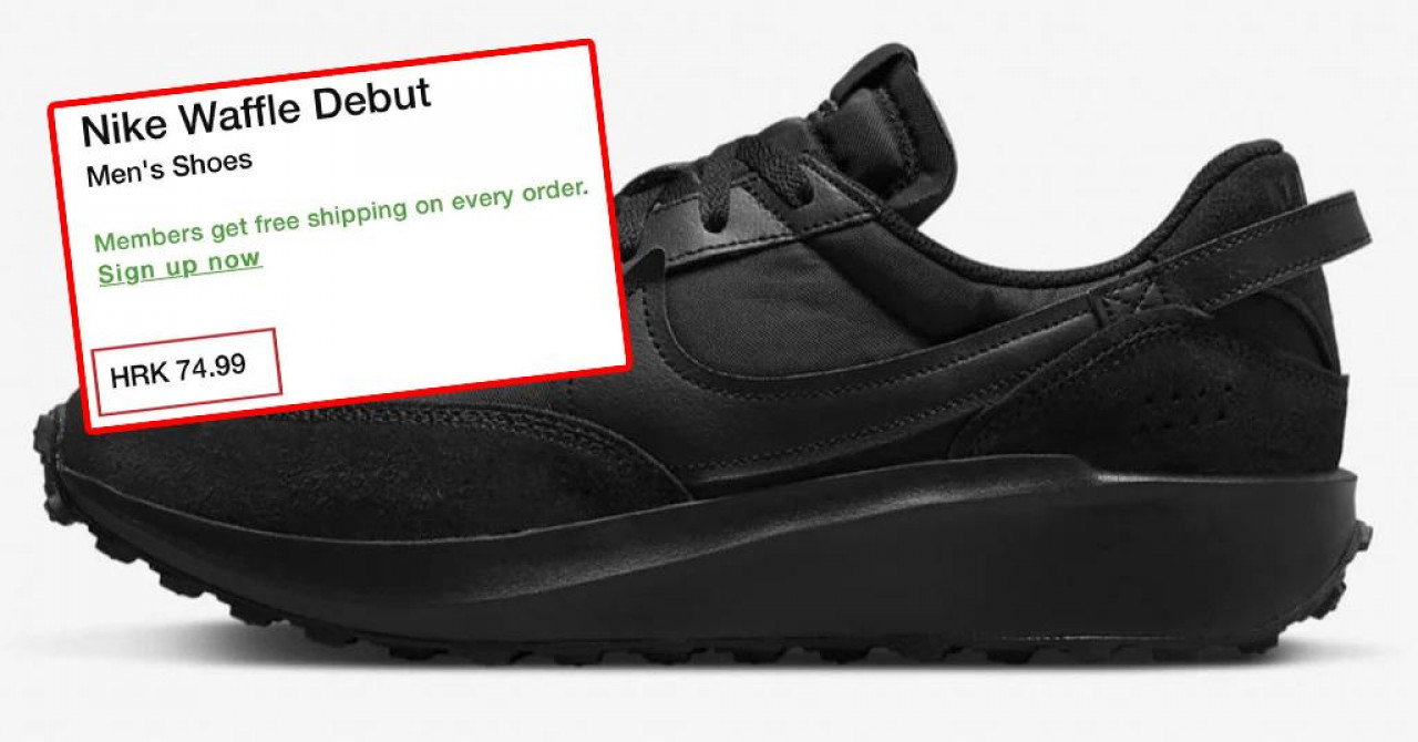 Jutarnji list - Je li moguće? Nike opet zabrljao s kunama i eurima ...